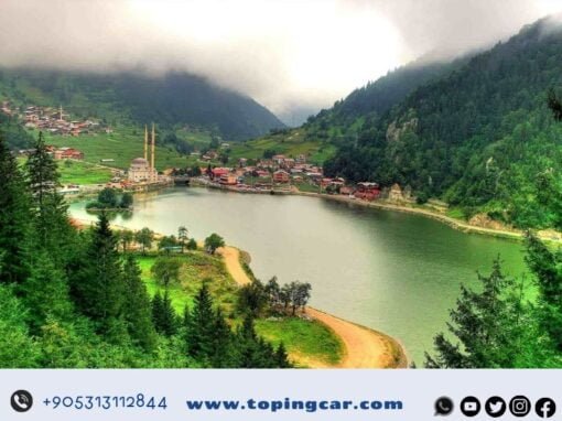 توبنك ترافيل |Toping Travel - طرابزون