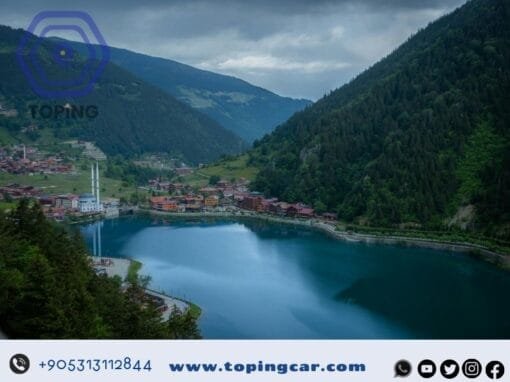 توبنك ترافيل |Toping Travel - طرابزون